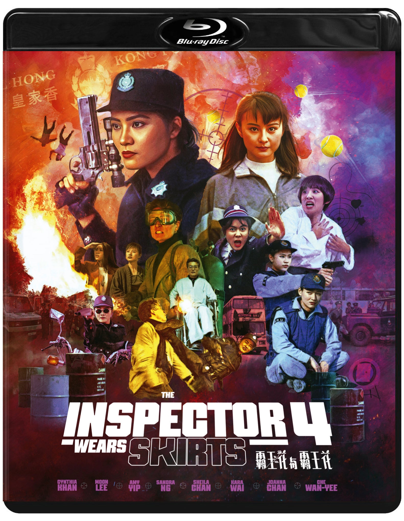 THE INSPECTOR WEARS SKIRTS 4 BLU-RAY