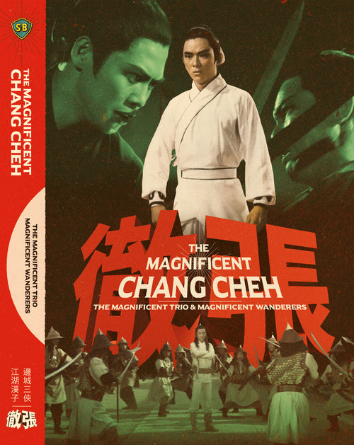 THE MAGNIFICENT CHANG CHEH (LIMITED EDITION) BLU-RAY