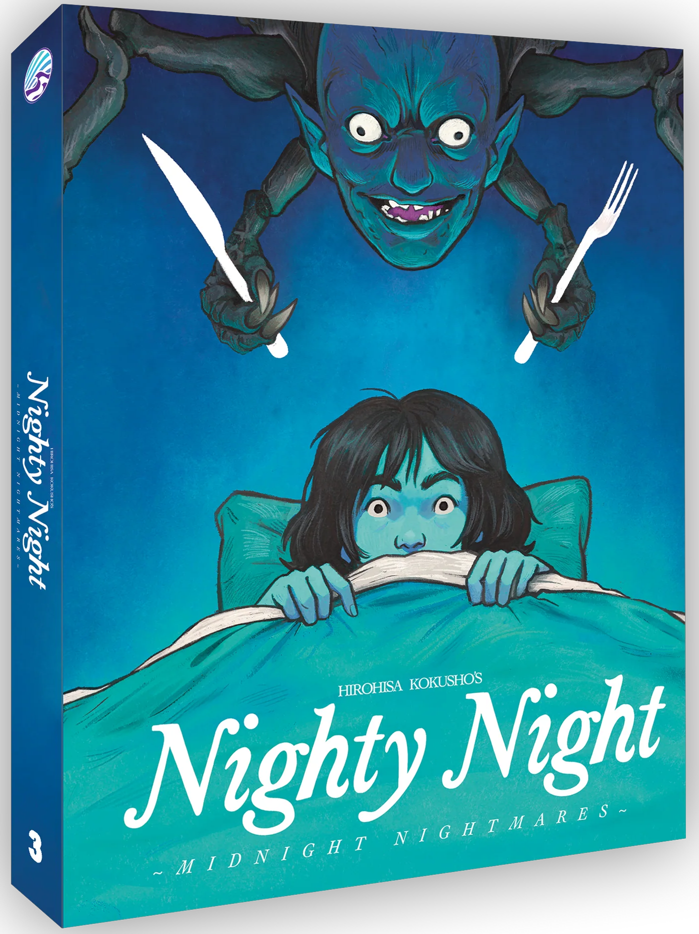 NIGHTY NIGHT (REGION FREE IMPORT - LIMITED EDITION) BLU-RAY [PRE-ORDER