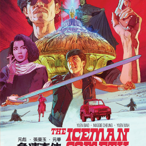 Iceman Movie Poster